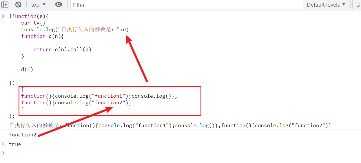 Js逆向 Webpack实战（一） Javeley 
