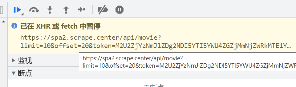 JS逆向 | WebPack实战（一） - Javeley