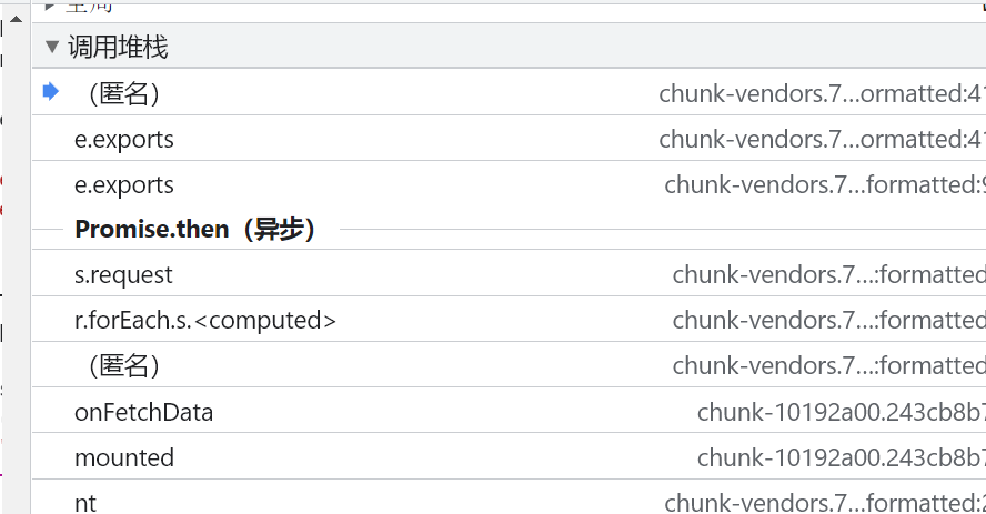 JS逆向 | WebPack实战（一） - Javeley