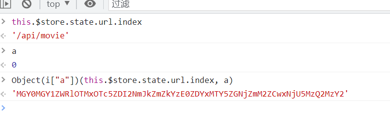 JS逆向 | WebPack实战（一） - Javeley