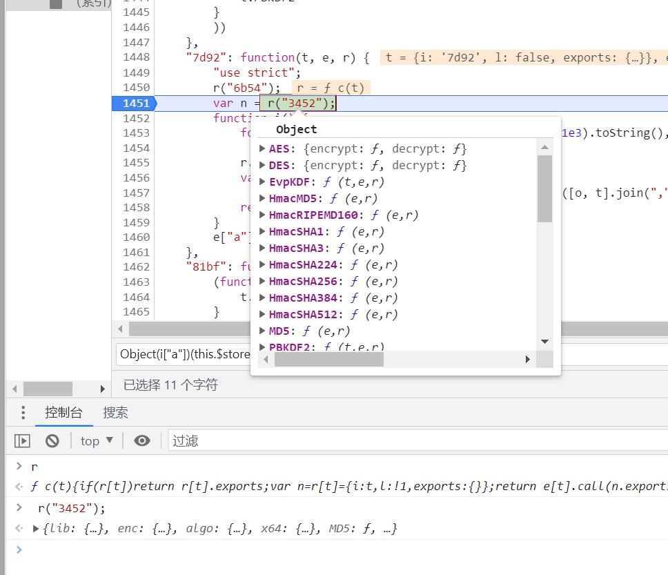 JS逆向 | WebPack实战（一） - Javeley