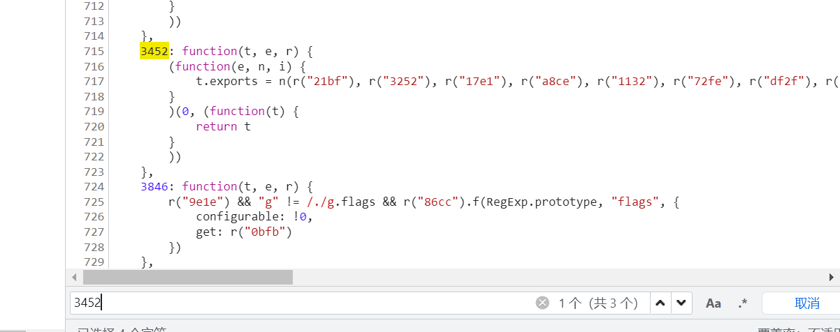 JS逆向 | WebPack实战（一） - Javeley
