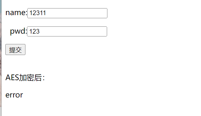 JS逆向 | WebPack实战（一） - Javeley